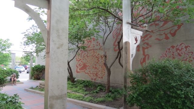 Locations Hub - Cynthia Duff Plaza